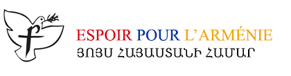 espoir-logo – Espoir